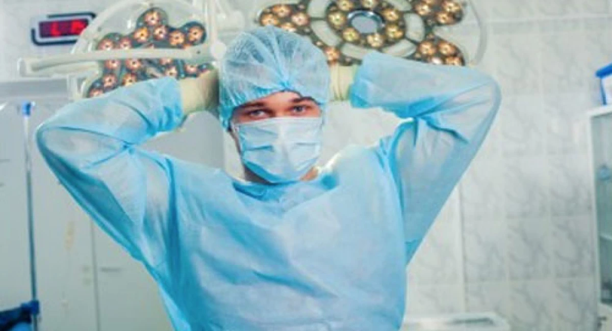 Infection Control & Protective Apparel | Surgeine Healthcare